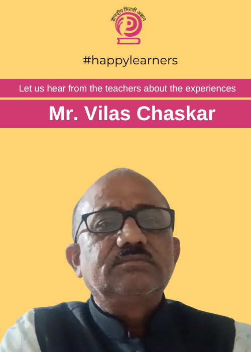 Train the Trainer Program